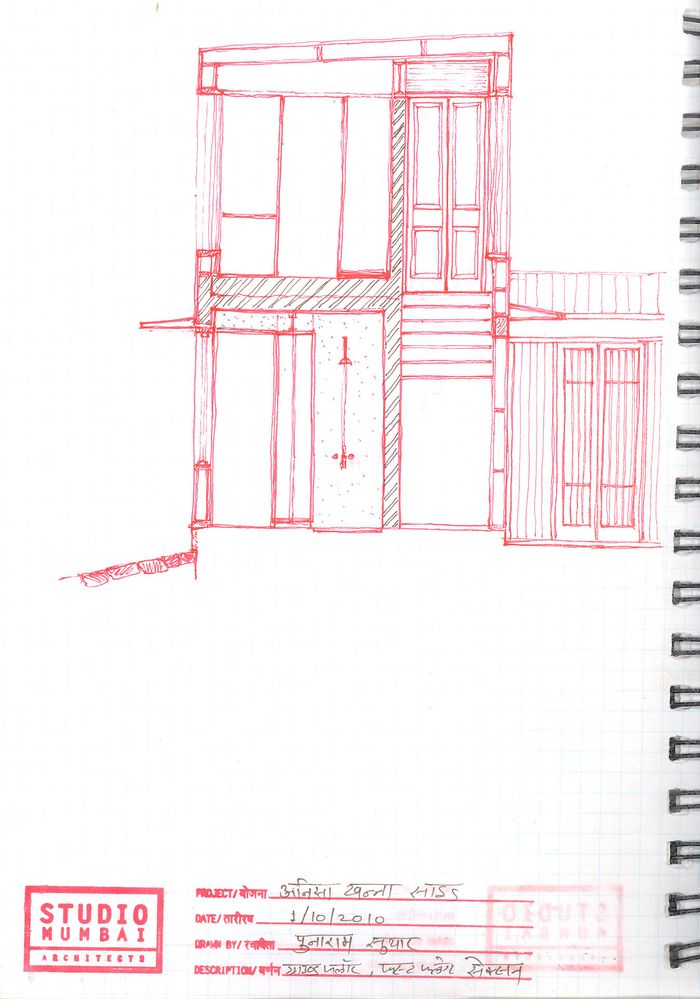 Copper House II - Bijoy Jain fonds | CCA