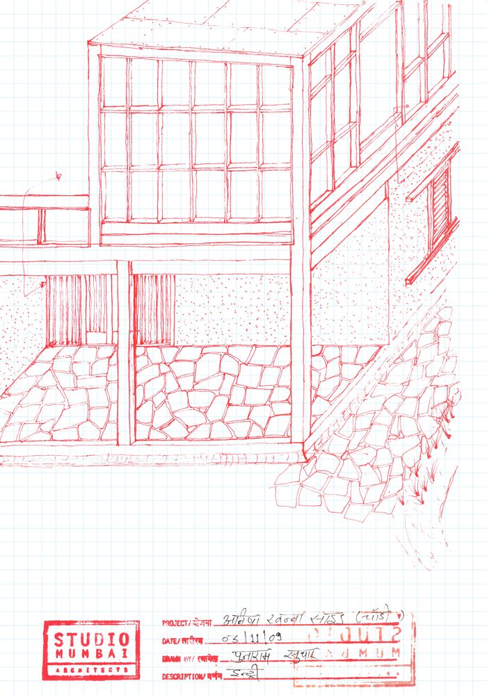 Copper House II - Bijoy Jain fonds | CCA