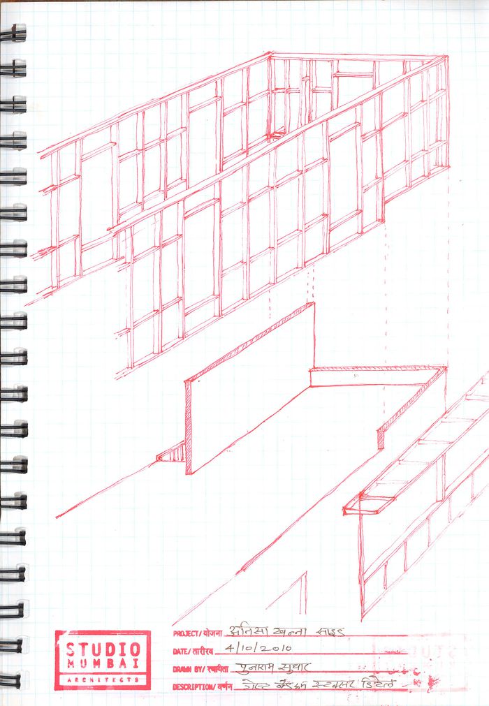 Copper House II - Bijoy Jain fonds | CCA