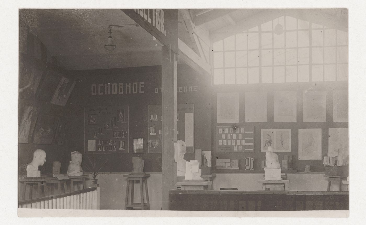 View of the Basic Course Report exhibition of student projects showing ...