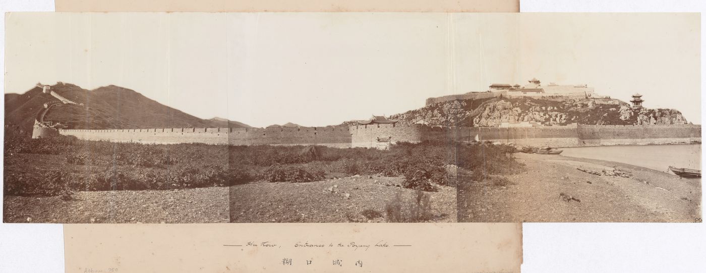 Panorama of the surroundings of Hukow (now Hukou) showing Stone Bell ...