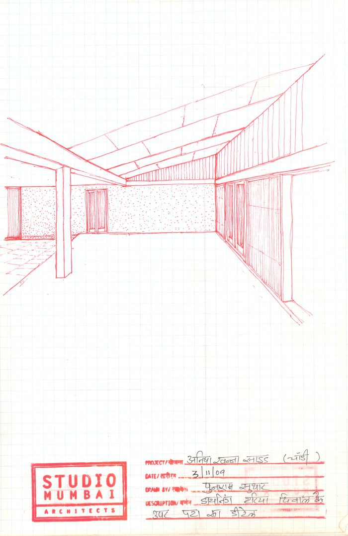 Copper House II - Bijoy Jain fonds | CCA