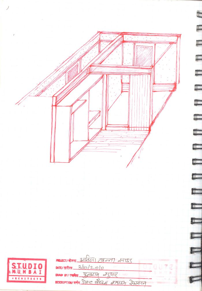 Copper House II - Bijoy Jain fonds | CCA