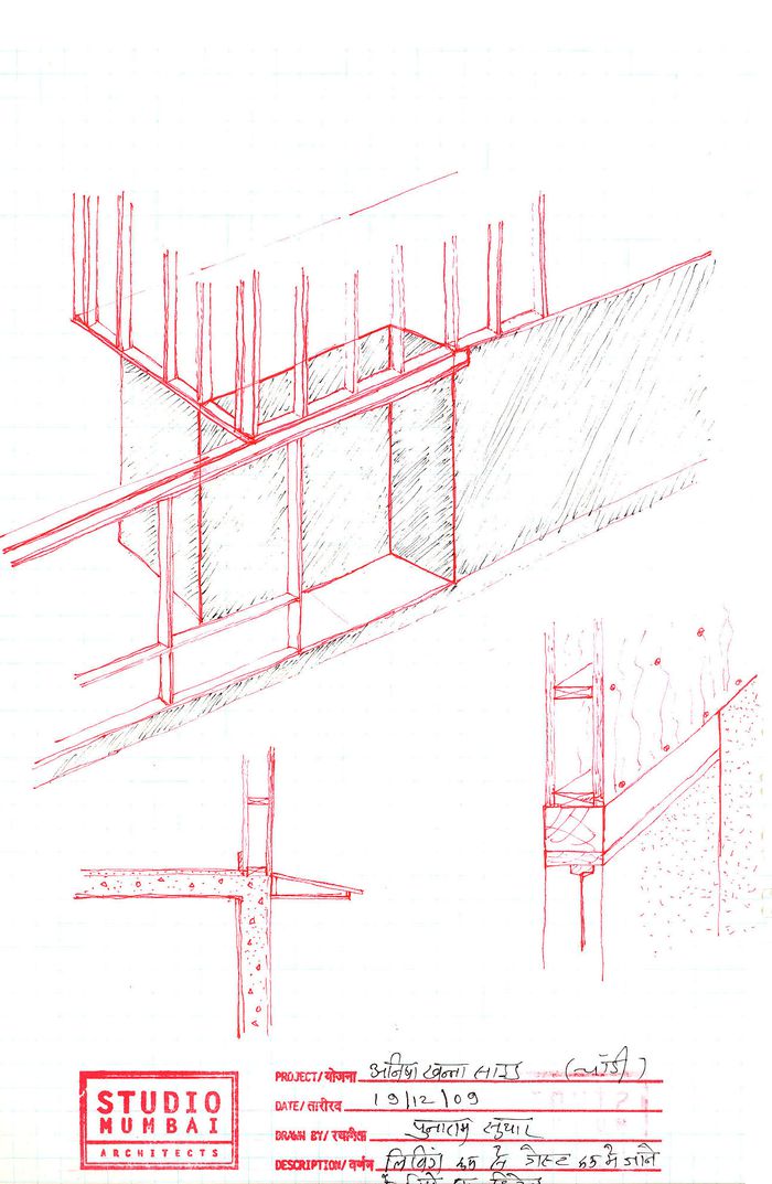 Copper House II - Bijoy Jain fonds | CCA